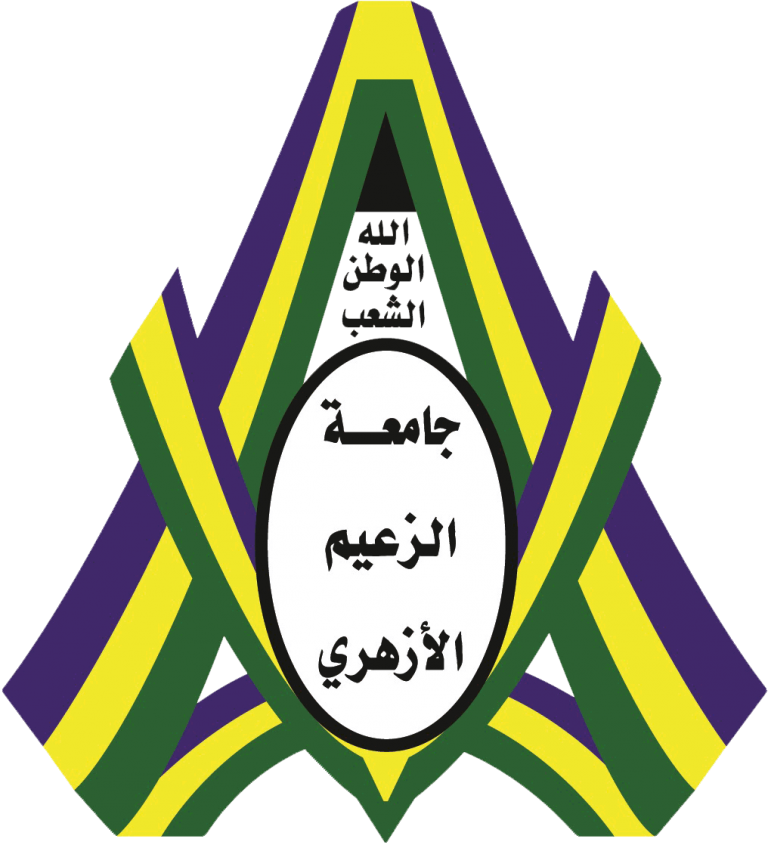 وزير التعليم العالي والبحث العلمي يزور جامعة الزعيم الازهري - النيلين